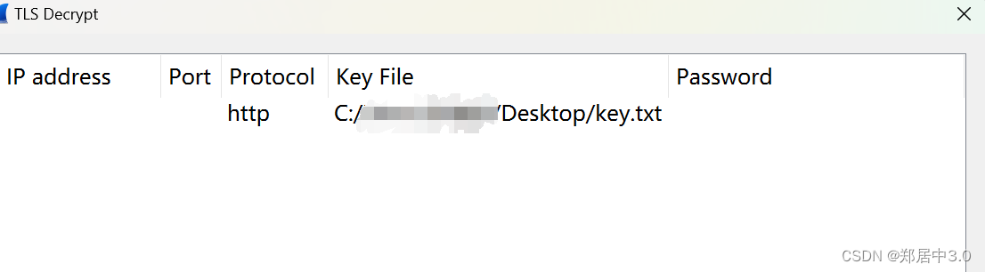 BUUCTF--------[DDCTF2018]流量分析_ctf ftp流量分析-CSDN博客
