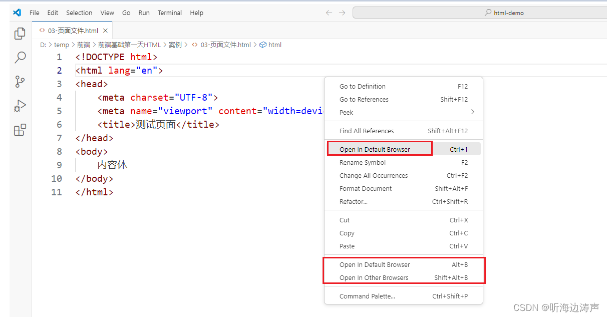 在vscode中安装“Open in browser”和“Open in Default Browser”插件_vscode open in browser-CSDN博客