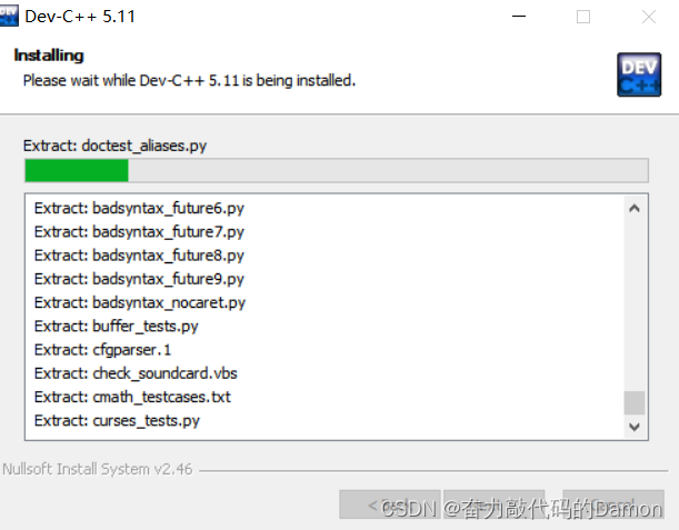 关于Dev c++出现的一些问题的解决办法_exception eaccessviolation in module bnsstart.dll ...