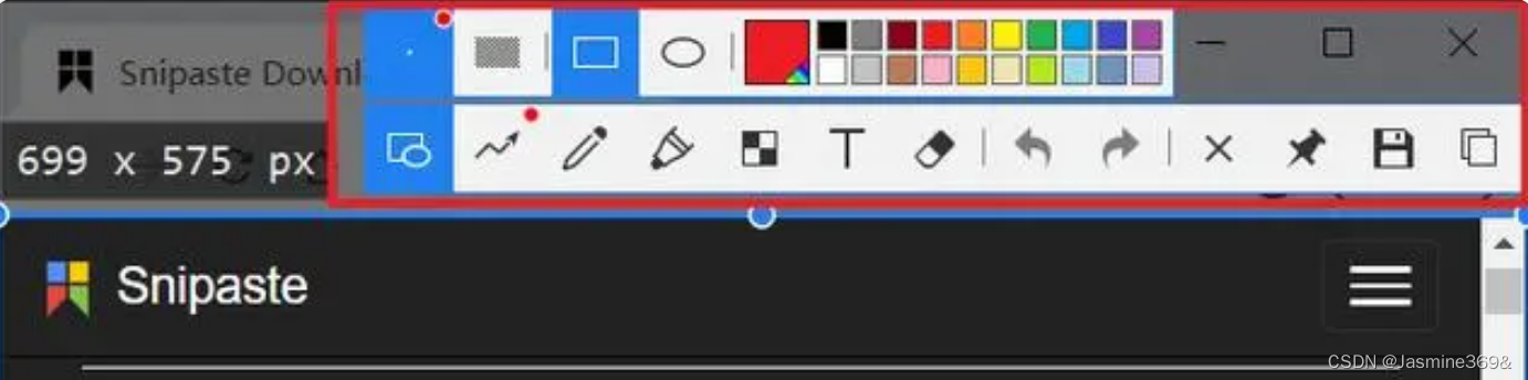 截图神器 | Snipaste_snipaste-2.5.6-beta-x64-CSDN博客