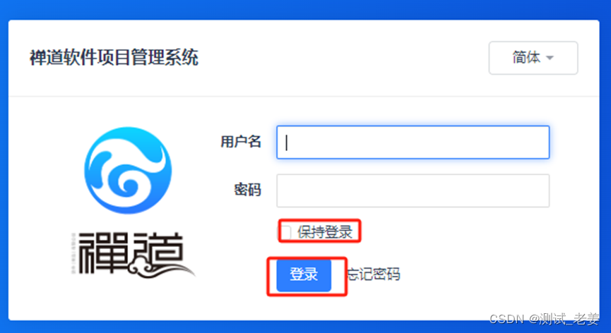 【playwright】新一代自动化测试神器playwrightpython系列课程10playwright元素定位正则表达式应用playwright Locator 正则 Csdn博客