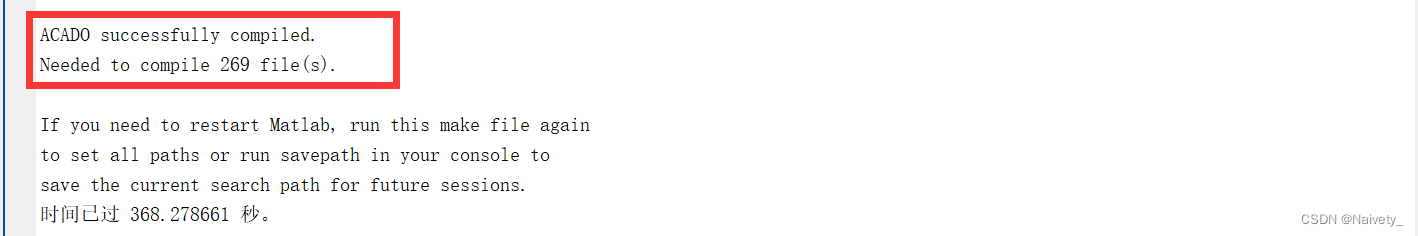 Windows系统Matlab R2019a安装ACADO Toolkit_matlab acado编译-CSDN博客