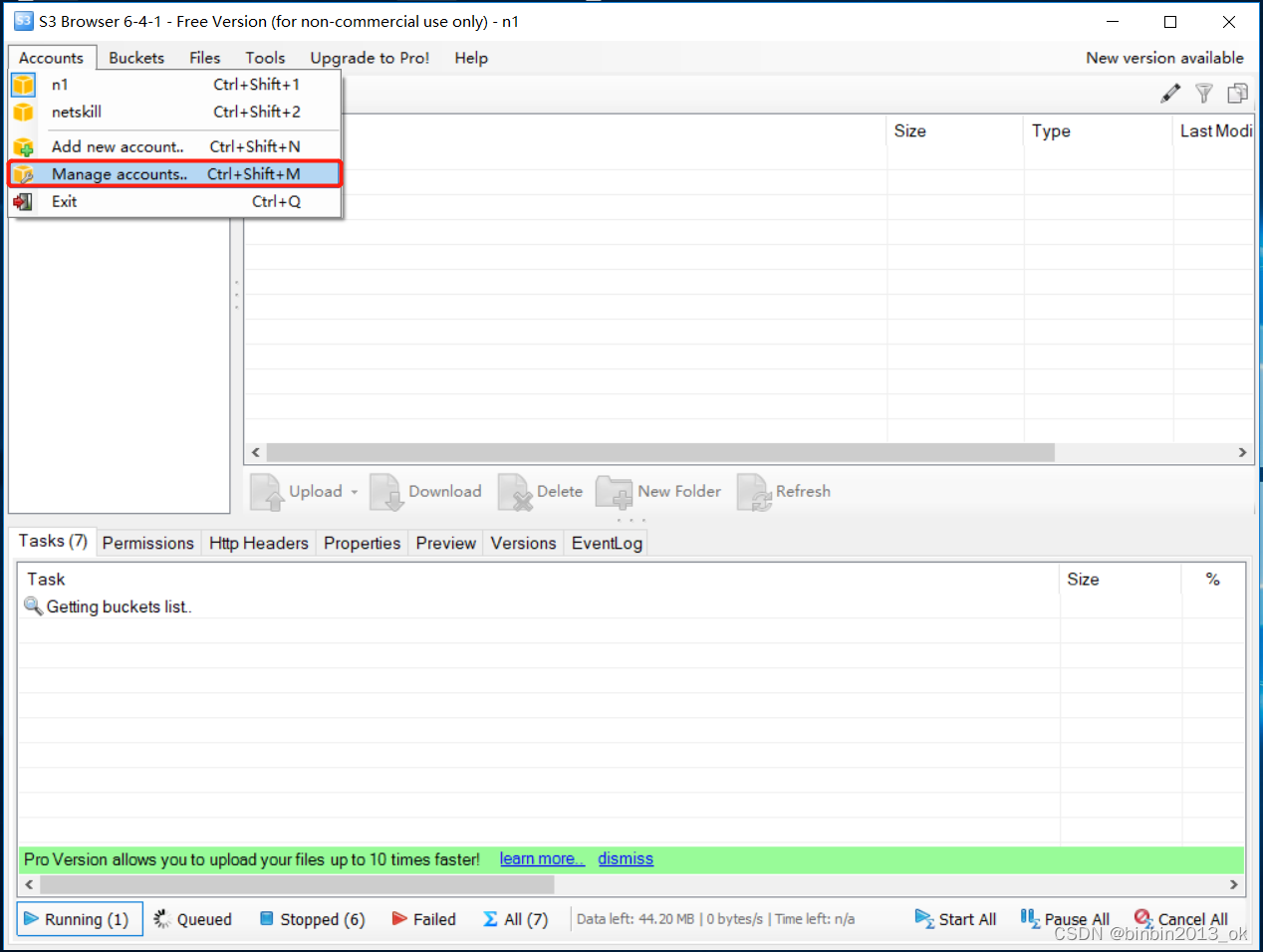 对象存储HCP基本概念(理解租户,桶),S3接口示例工程,规则,最佳实践,异常处理_对象存储 s3-CSDN博客
