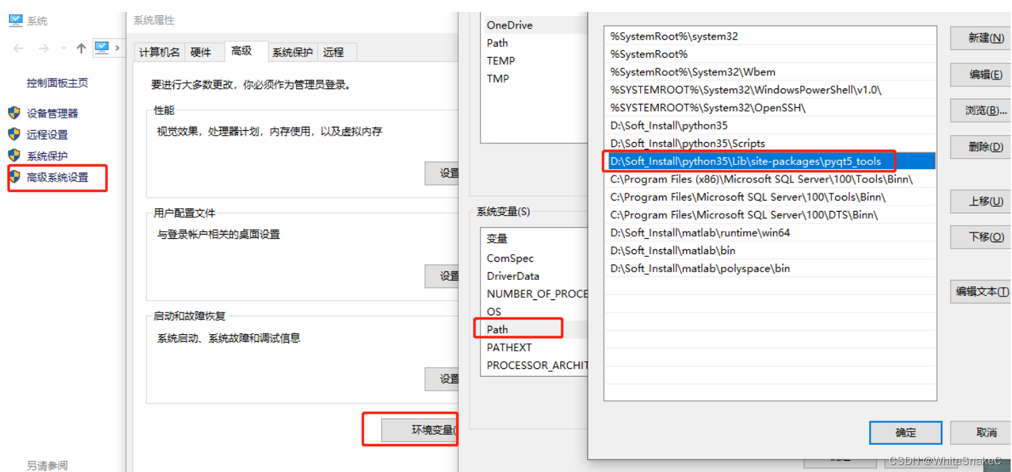 【Windows-11】Python-GUI设计---PyQt5_pyqt5:gui界面设计-CSDN博客