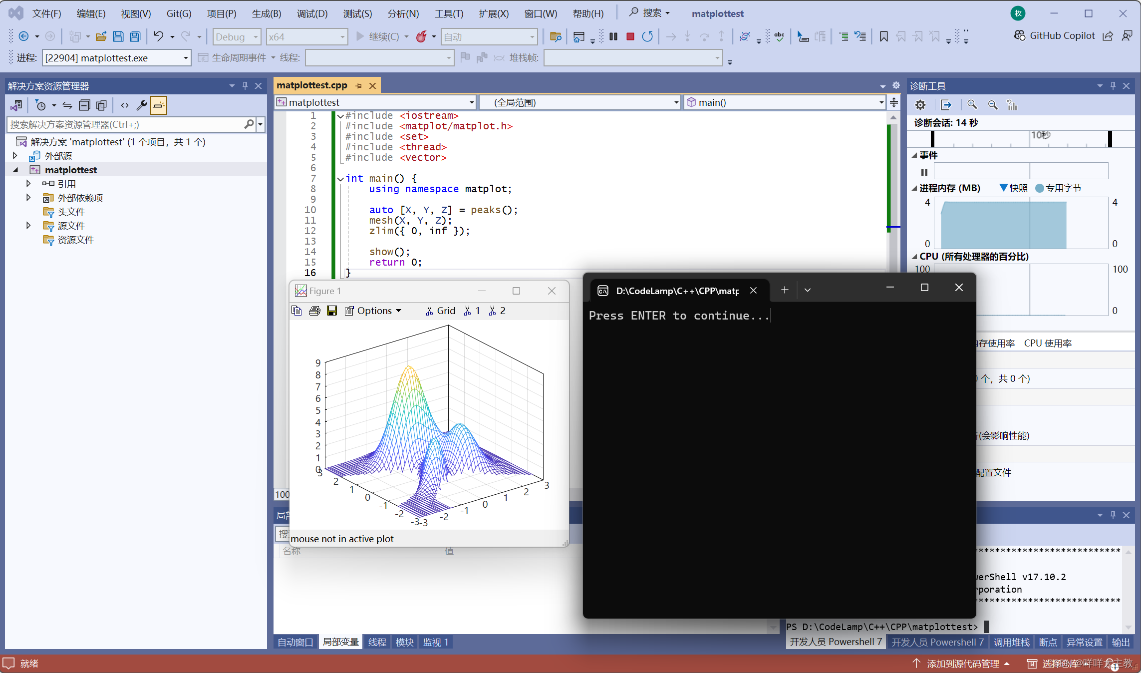 Windows11平台C++在VS2022中安装和使用Matplot++绘图库的时候出现的问题和解决方法-CSDN博客