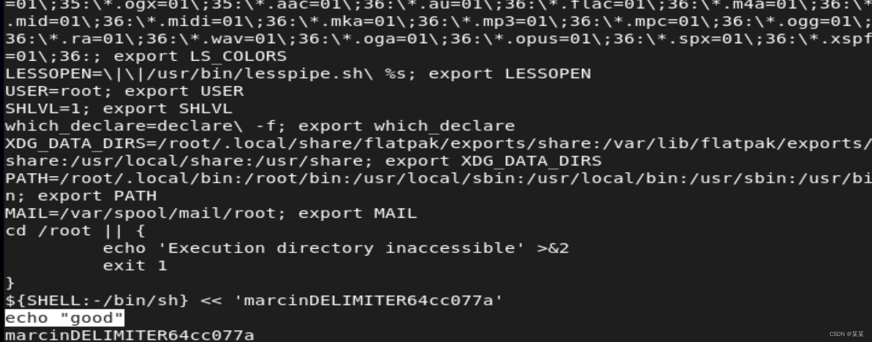 RedHat企业版如何设置Crond计划任务周期和at一次性任务_cron计划任务每2秒-CSDN博客