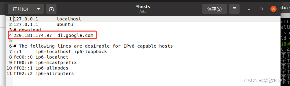ubuntu20.04 apt-get update连不上dl.google.com解决方法_dl.google 连接 不上-CSDN博客