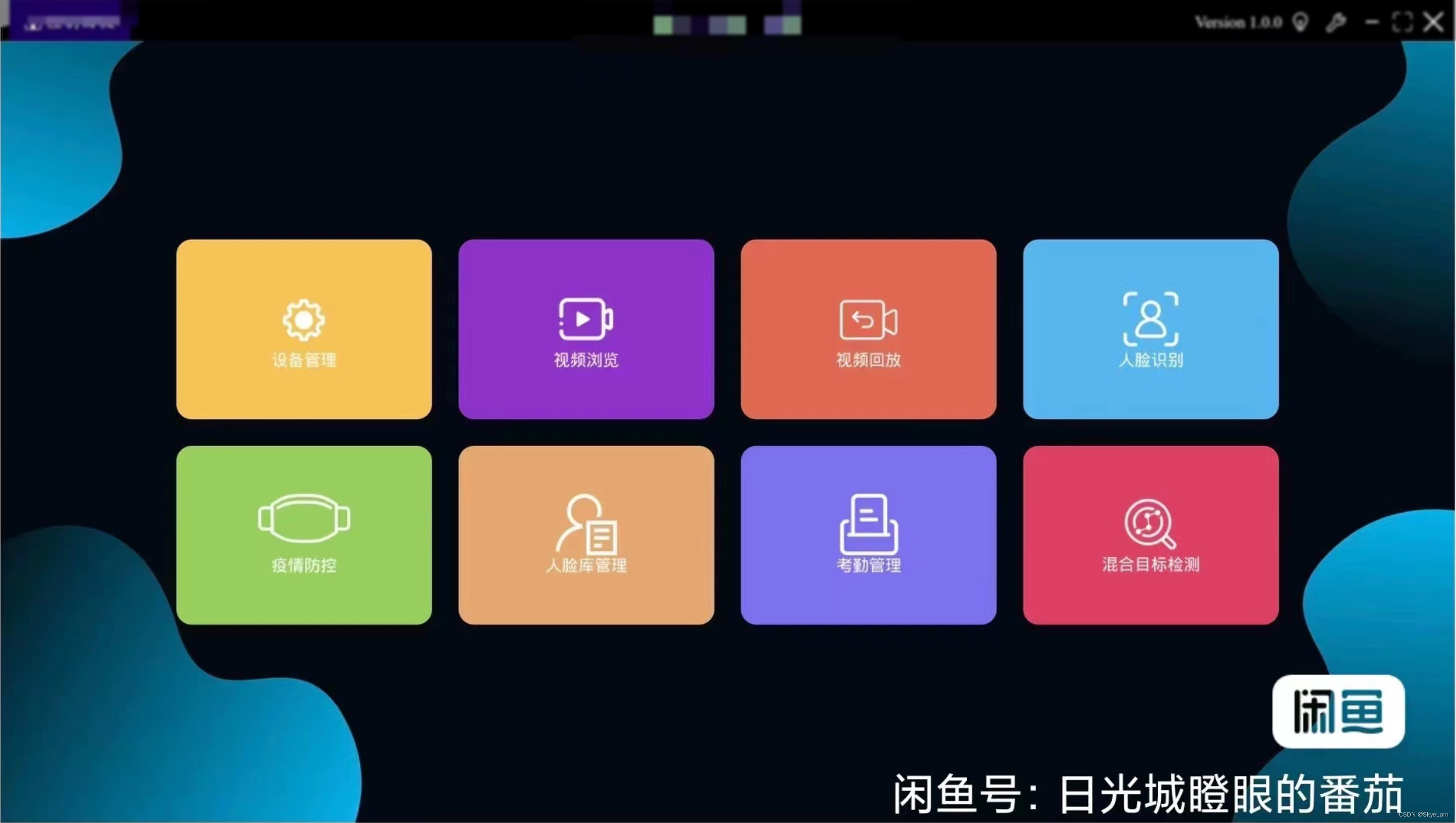 Pyqt5实现按钮图标显示在文字正上方的效果pyqt中的pushbutton图标放在文字上方 Csdn博客 