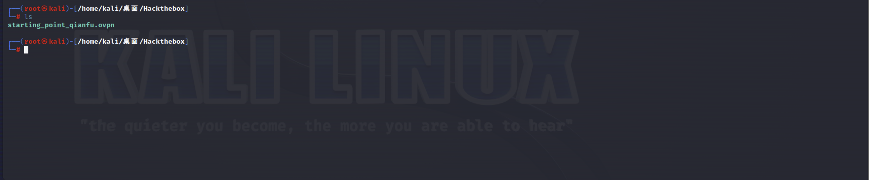 HackTheBox靶场系列(一)之HackTheBox靶场简介-CSDN博客