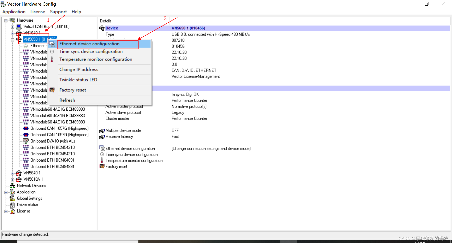 CANOE仿真someip报文配置说明_vn5650以太网someip发送-CSDN博客