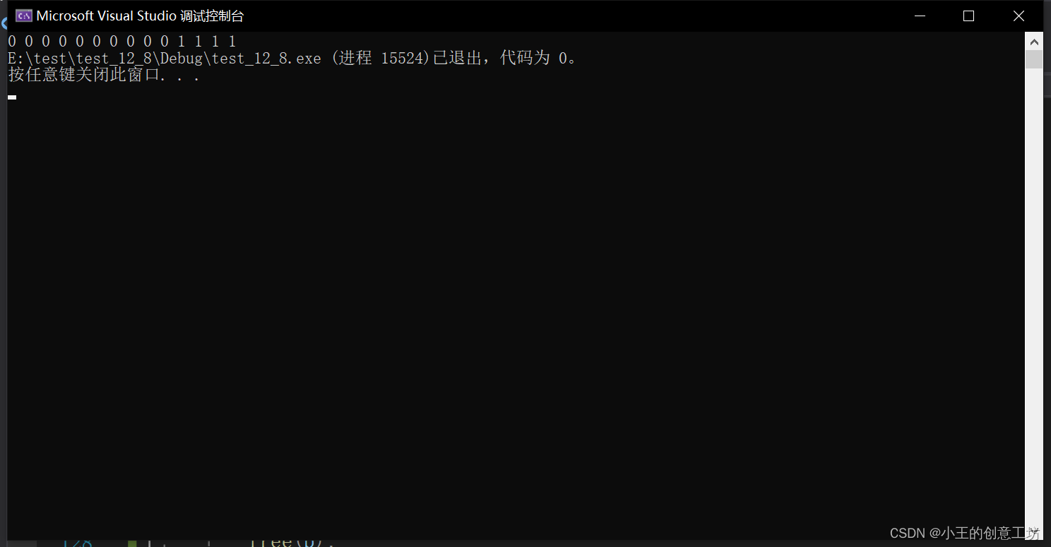 动态内存分配函数malloc\calloc\realloc\free_realloc和malloc区别-CSDN博客