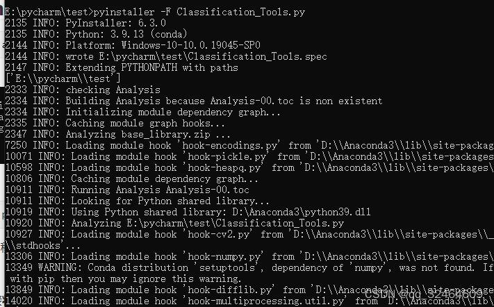 使用pyinstaller将python程序导成exe执行程序(windows)python 导出执行文件 Csdn博客