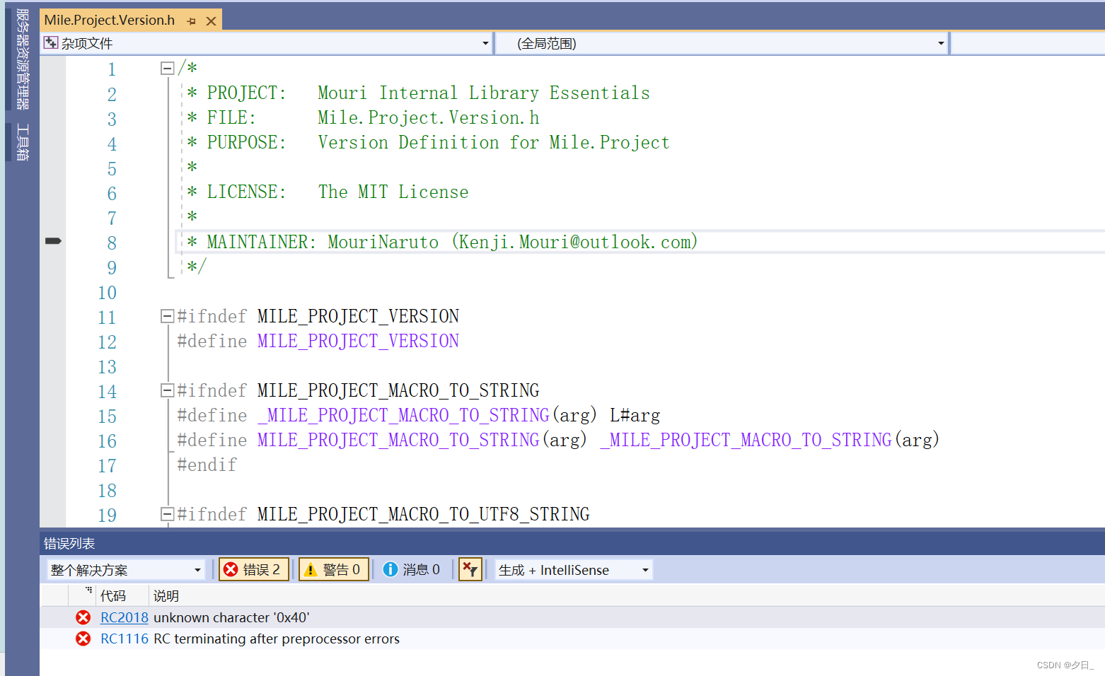 LVGL 新手入门（1）,在vs2019中使用LVGL模拟器_vs中运行lvgl-CSDN博客