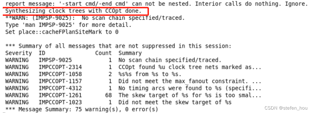 ccopt的log详解_innovus ccopt cluster mode有什么用-CSDN博客