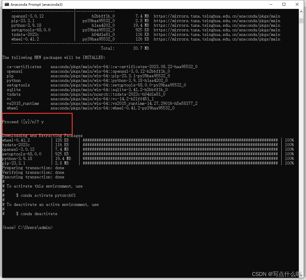 Pytorch环境详细安装教程【Win10+CUDA11.6+cudNN8.6+Anaconda3虚拟环境+pycharm】_windows torch cuda11.6-CSDN博客