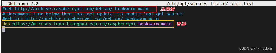如树莓派4B 12.2(bookworm)版本安装opencv_树莓派4b bookworm-CSDN博客