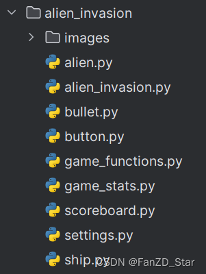 《Python编程从入门到实践》外星人入侵的小游戏-CSDN博客