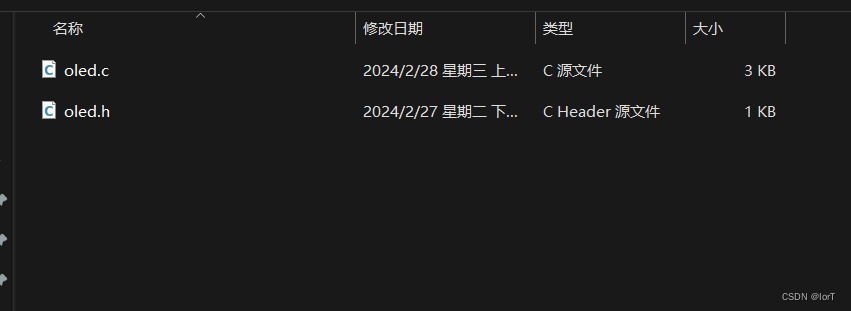 U8G2移植到STM32F103ZET6，0.96寸OLED，标准外设库版本_u8g2 git-CSDN博客