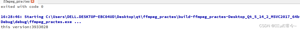 qt 5.14.2配置ffmpg以及MSVC2017配置_ffmpeg msvc2017-CSDN博客