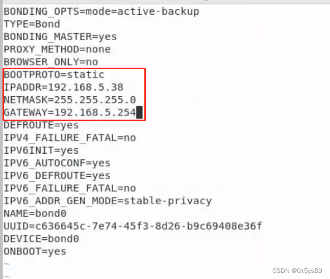 Linux中Bond的创建（bond1-主备模式）_liunx 配置band1-CSDN博客