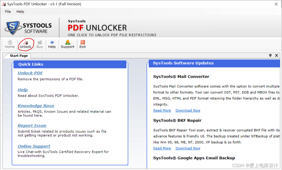 效率工具软件介绍_textdiff 官网-CSDN博客