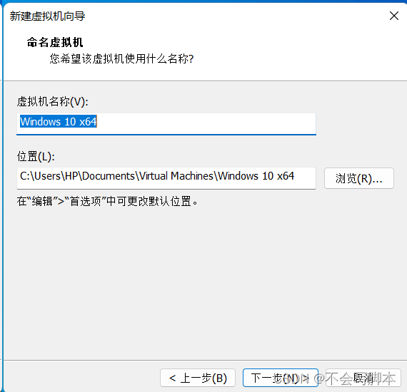 在虚拟机上安装win7与win10系统_虚拟机里装win7还是win10-CSDN博客