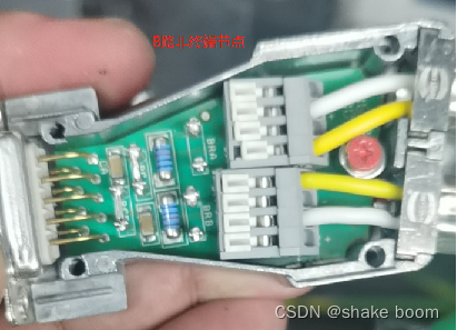 【车辆总线-MVB介绍】-CSDN博客