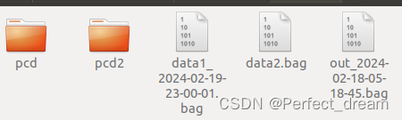 将bag转换成pcd文件并查看_bag转pcd-CSDN博客
