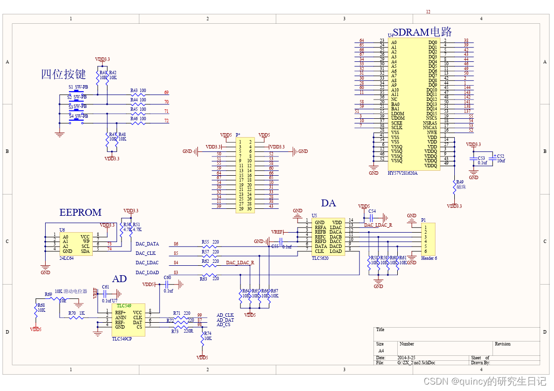 #1_按键点亮一个LED_FPGA的零基础入门学习与开发实践_按键点亮led程序-CSDN博客