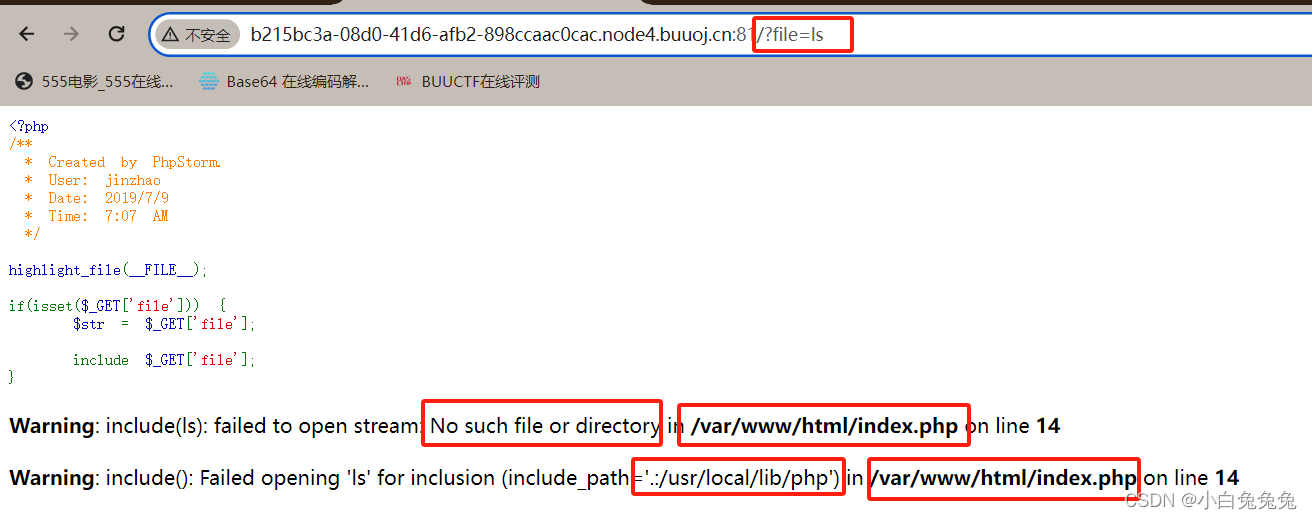 【BUUCTF】BUU LFI COURSE 1 1-CSDN博客