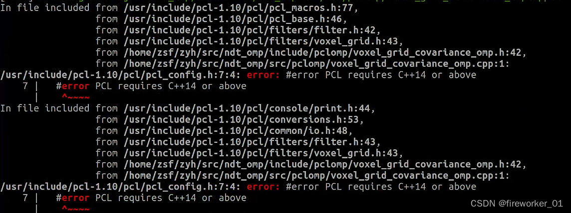 使用浙大LI Calib工具标定3D雷达和IMU--全过程完整记录_雷达和imu联合标定录制包-CSDN博客
