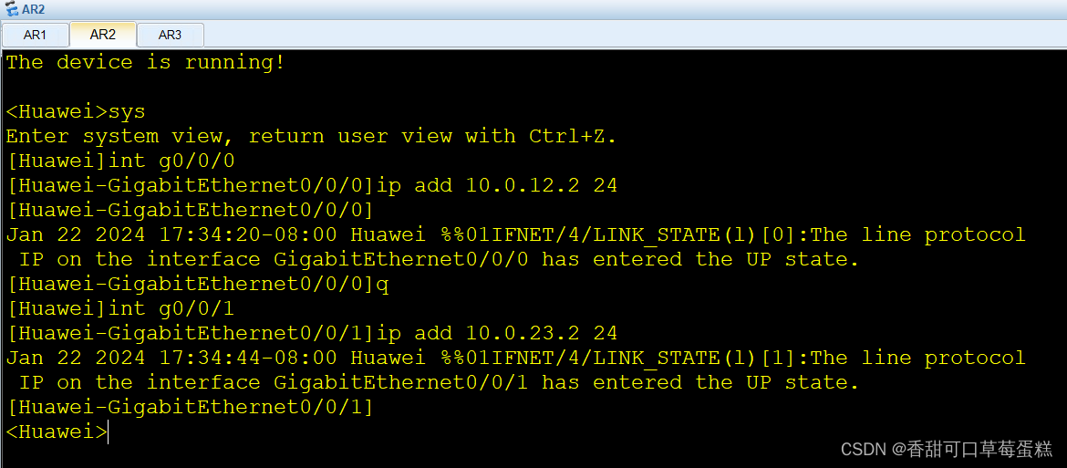 2. 搭建互联互通的 IP 网络_当测试loopback接口之间的联通性时,若不加-a参数-CSDN博客