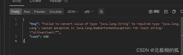 Failed to convert value of type ‘java.lang.String‘ to required type ‘java.lang.Long‘； nested ...