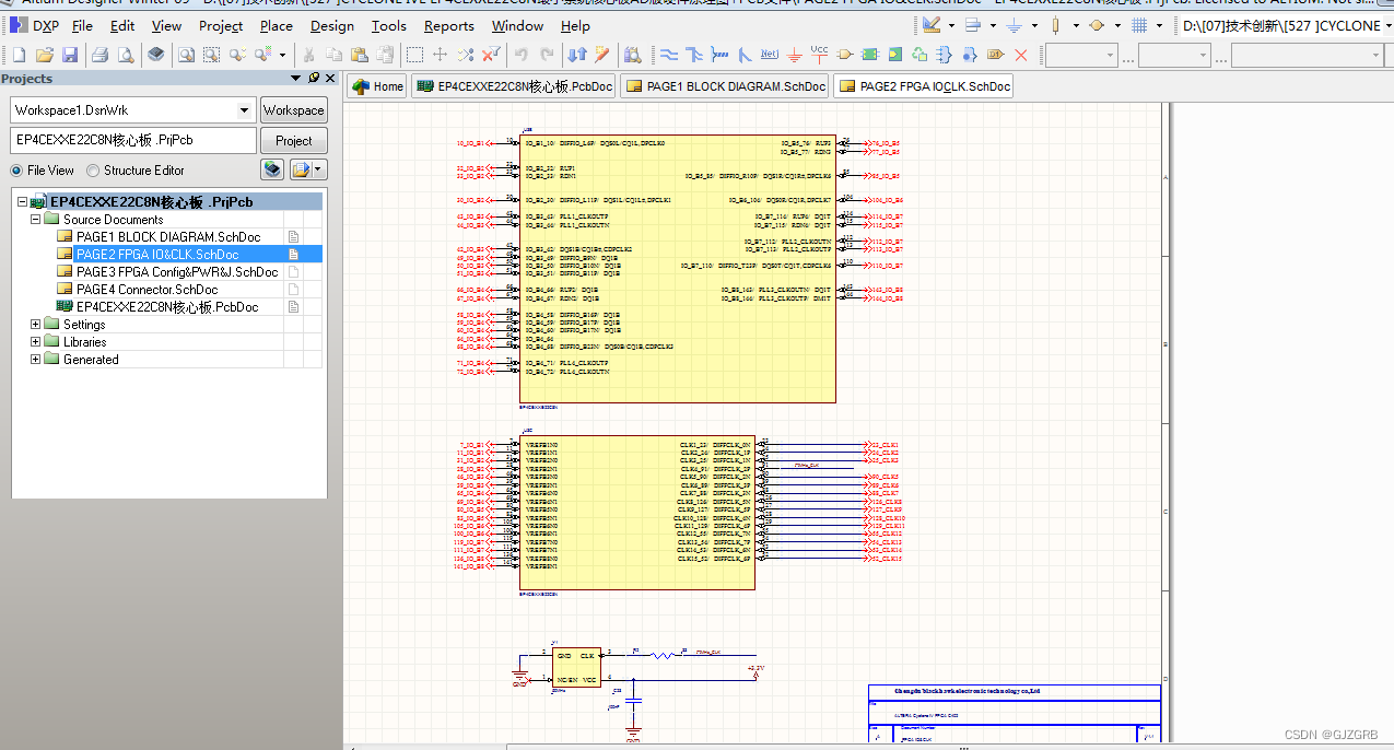 基于ep4ce10e22c8n设计cyclone4e 最小系统核心开发板板硬件（原理图pcb）工程文件，ad09设计的硬件工程文件ep4ce10e22c8n核心板资料 Csdn博客