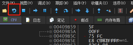 xdbg最新实战&软件逆向&新手入门实战&软件破解&无壳破解-CSDN博客