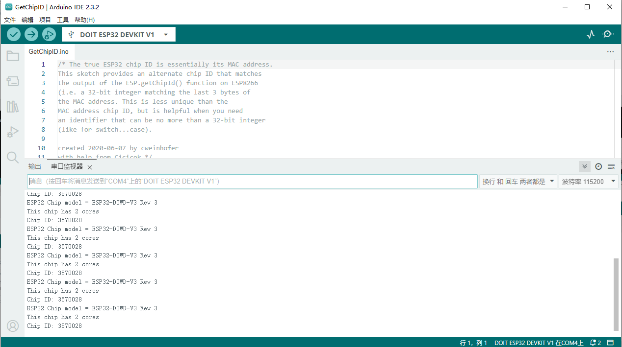 ROS2进阶 -- 硬件篇第二章 -- 使用 ESP32 DEVKIT_V1 开发板基于 Arduino IDE 的环境搭建教程 windows / ubuntu 双系统安装 ...