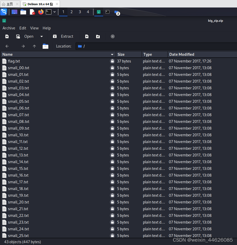 从零开始做题：big_zip-CSDN博客