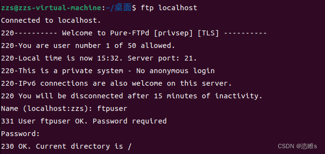 FTP协议——Pure-Ftpd安装（Linux）-CSDN博客