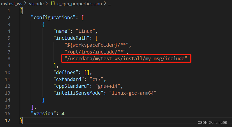ROS2自定义消息在vscode下的配置_ros2生成自定消息怎麼配置-CSDN博客
