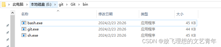 解决git : 无法将“git”项识别为 cmdlet、函数、脚本文件或可运行程序的名称_无法将git识别-CSDN博客