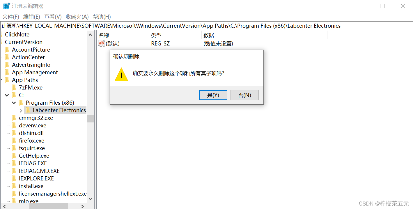 Cannot find a valid license key for ISIS Professional on this computer ...