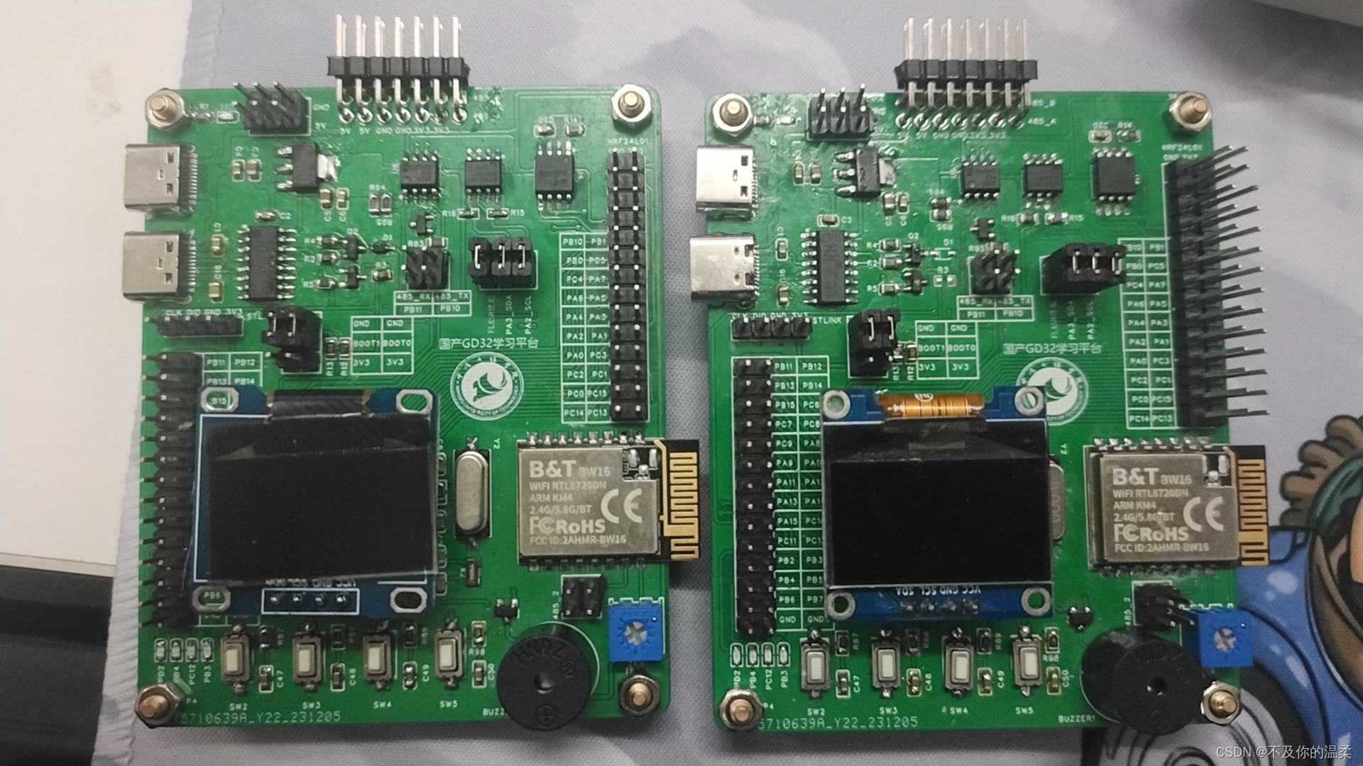 GD32F103RCT6/GD32F303RCT6（7）IIC实验，以驱动四针OLED为例_gd32f303iic-CSDN博客