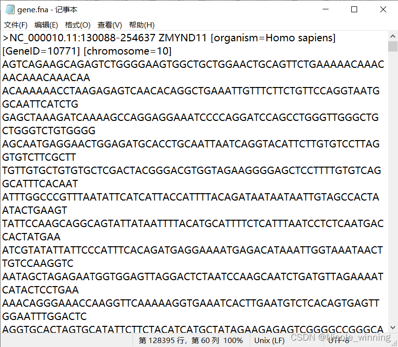 如何从NCBI上的Gene数据库批量下载基因序列数据_ncbi批量下载基因序列-CSDN博客