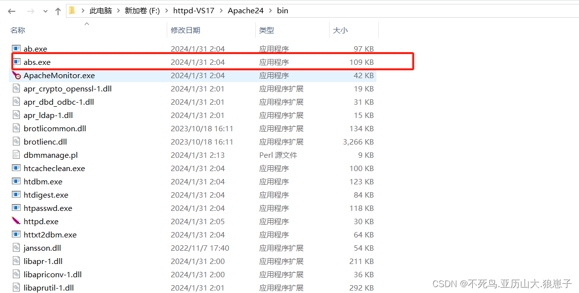 Apache Bench安装与使用-CSDN博客