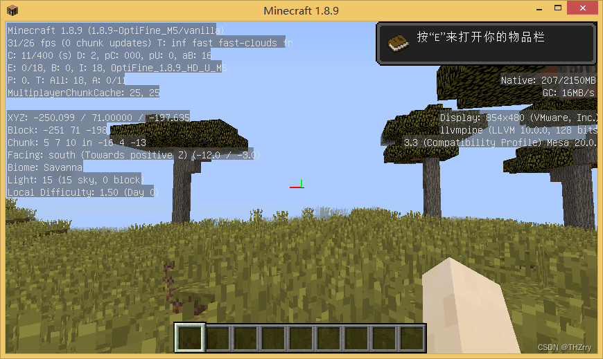 在超老的无GPU电脑上玩Minecraft！-CSDN博客