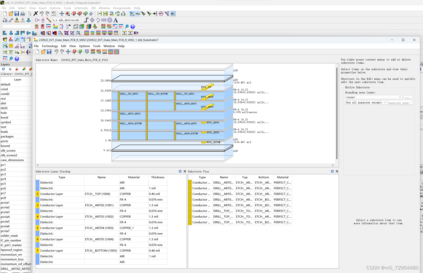 ADS RFpro 射频阻抗仿真步骤_rfpro使用-CSDN博客