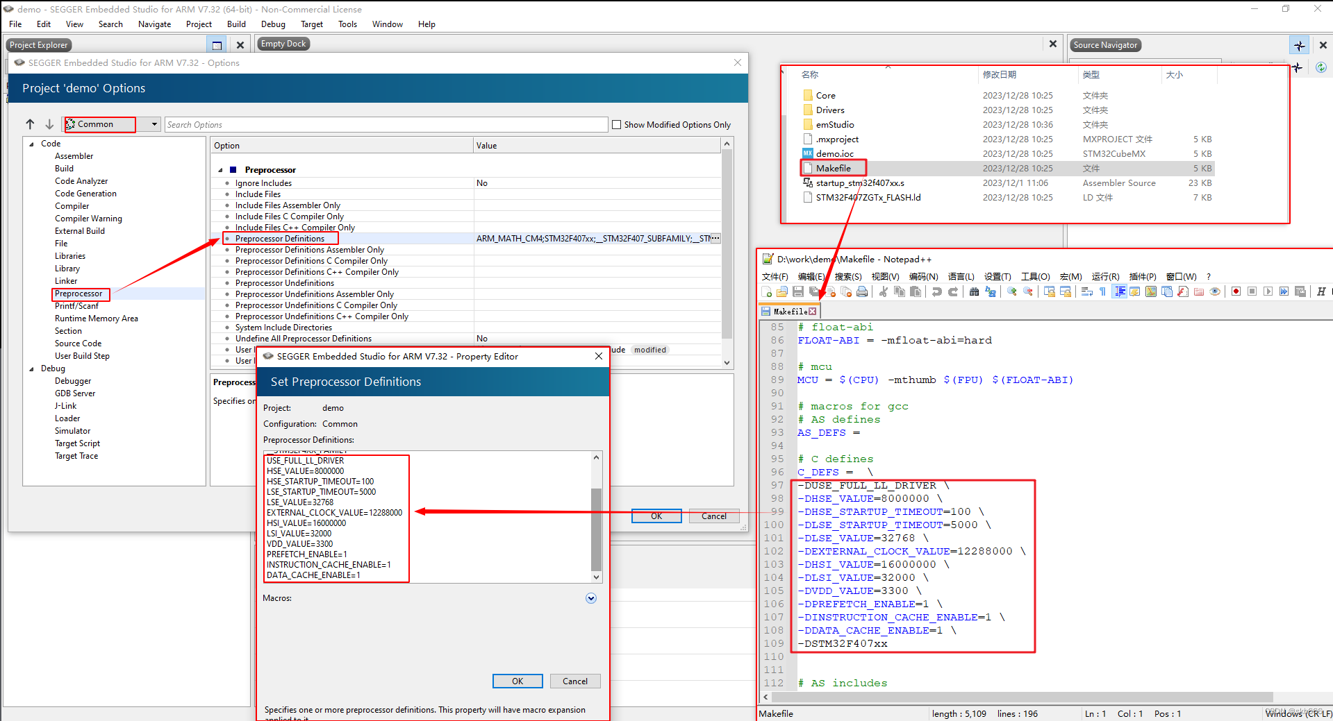 Segger Embedded Studio + STM32CubeMX 跨平台开发环境搭建-CSDN博客