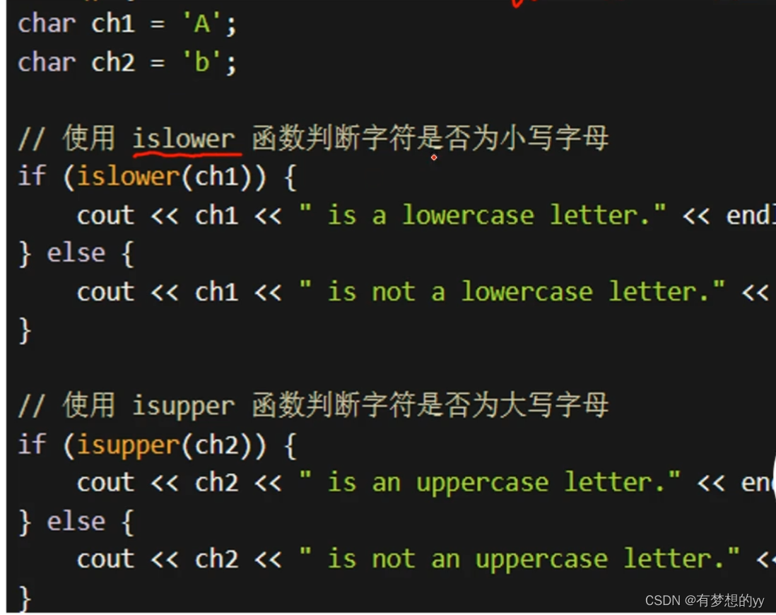 islower/isupper 和 tolower/toupper 大小写互换-CSDN博客
