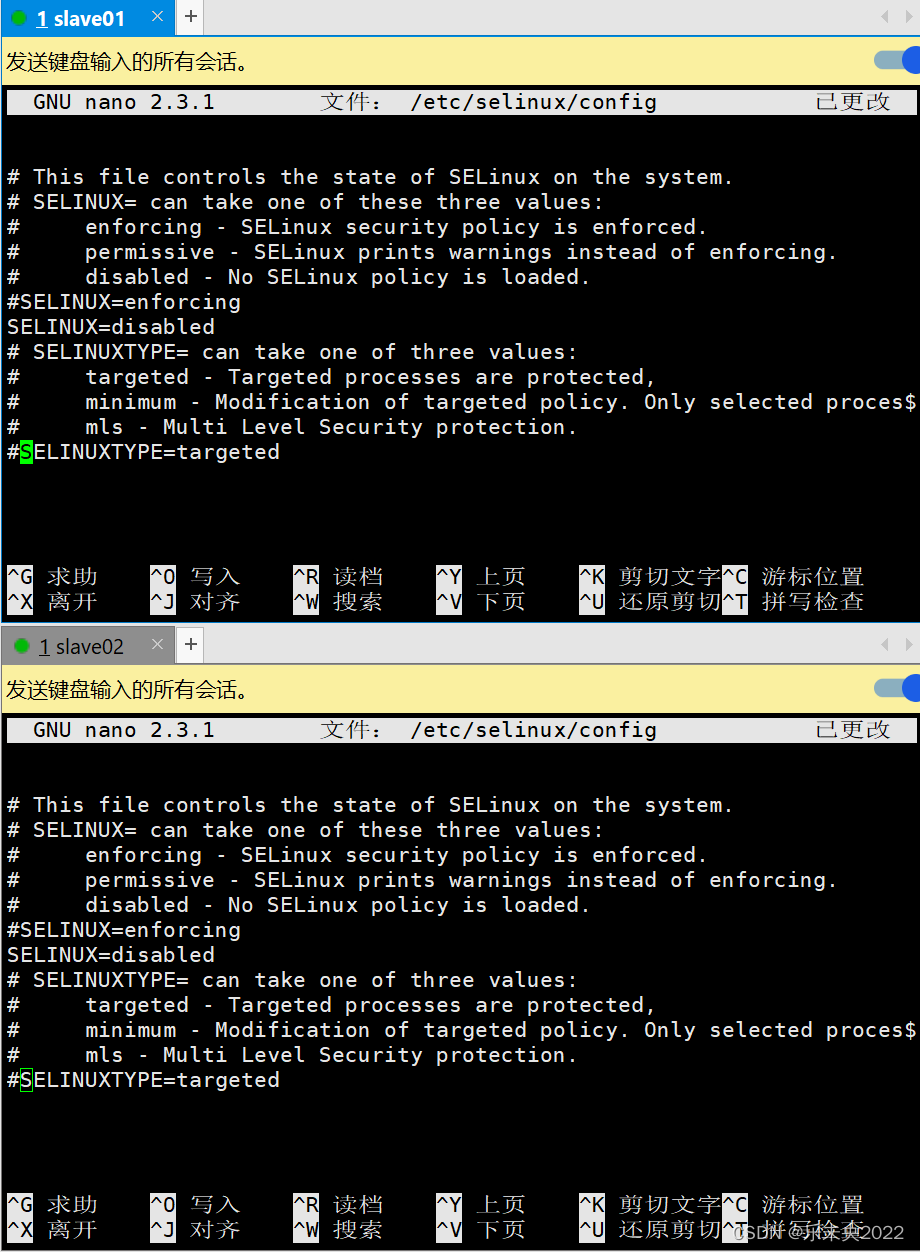 MPI分布式并行环境搭建（超详细）_mpi安装-CSDN博客