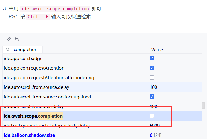 2023版Pycharm关闭一直显示closing project，正在关闭项目_webstorm关闭 一直显示closing project-CSDN博客